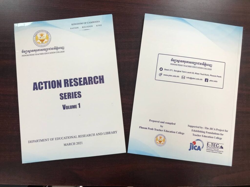 Phnom Penh Teacher Education College – PTEC